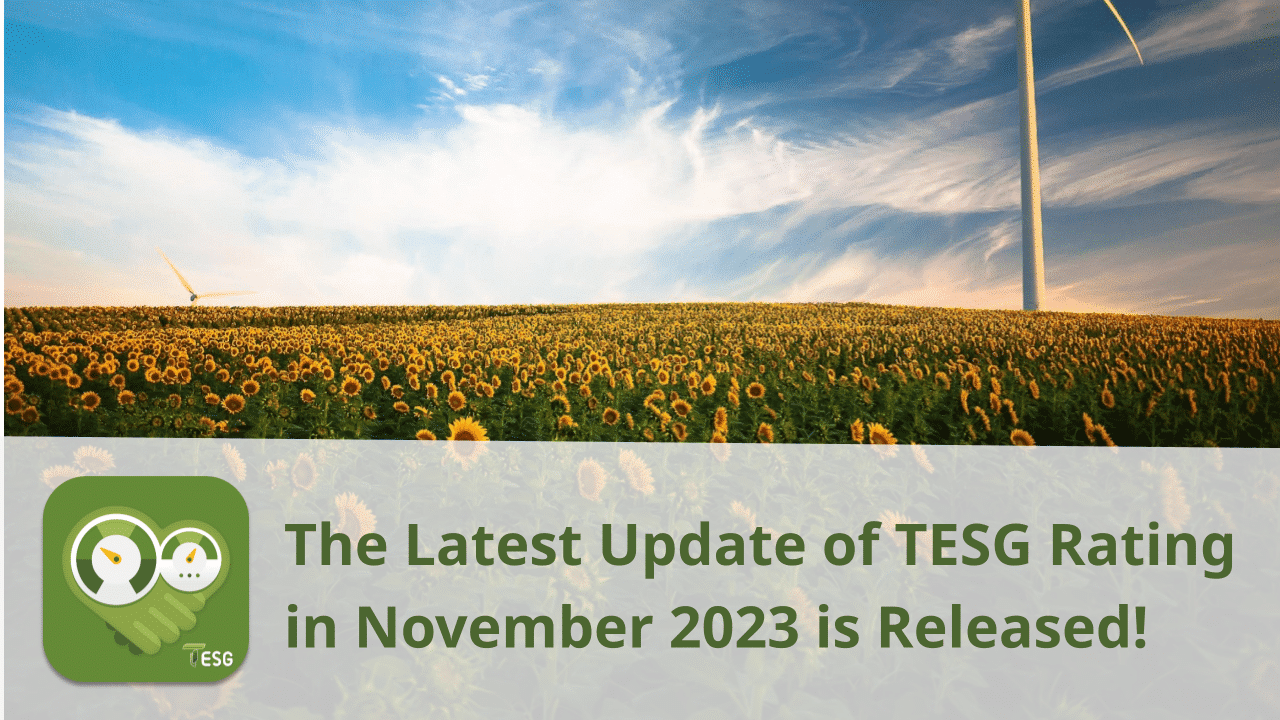 TEJ | The Most Trusted Financial Solutions in Asia