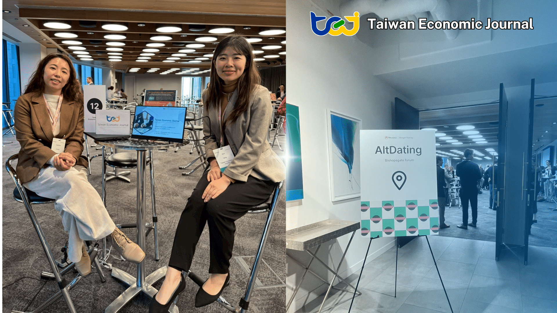 Taiwan Market Data: TEJ Showcases Insights at Neudata London Summit 2025 - TEJ