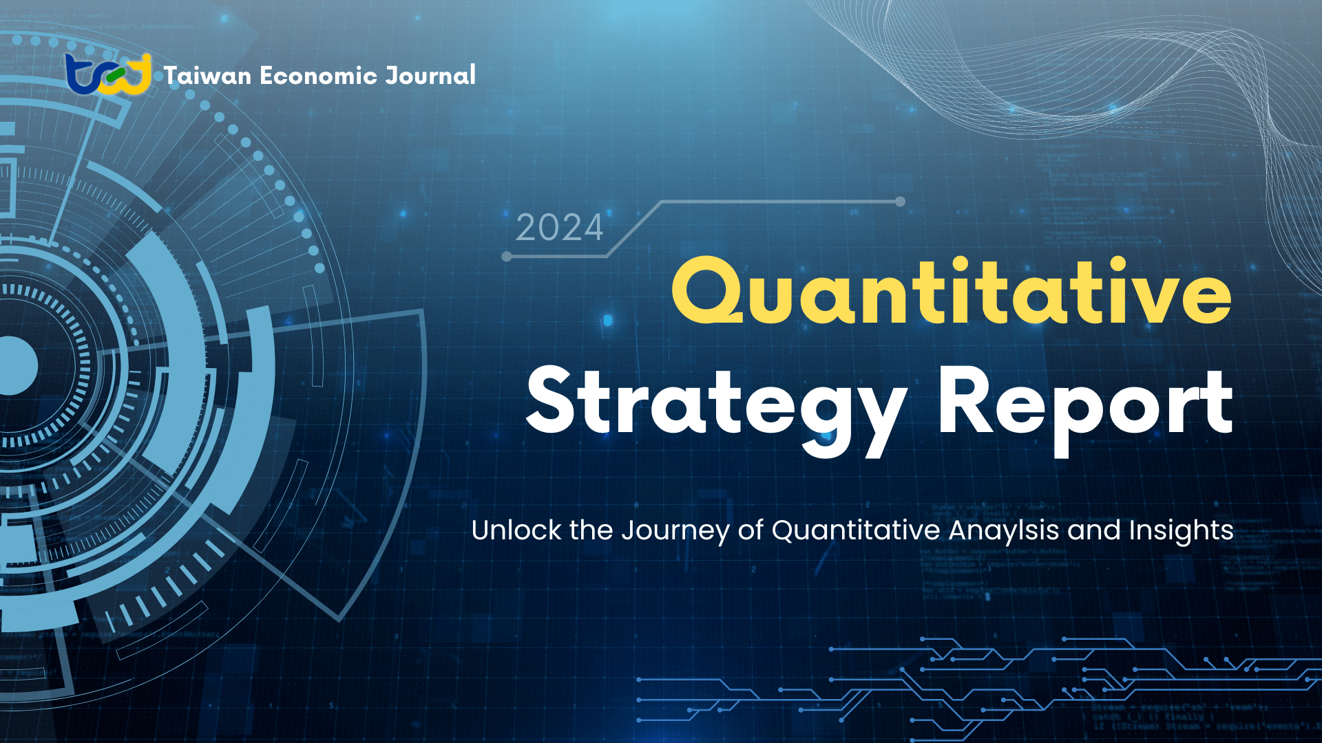 TEJ Quantitative Strategy Report | 4 Strategies to Build Better ...