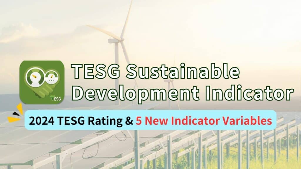 Increase TESG ratings: Over 20% of listed and OTC companies established ...