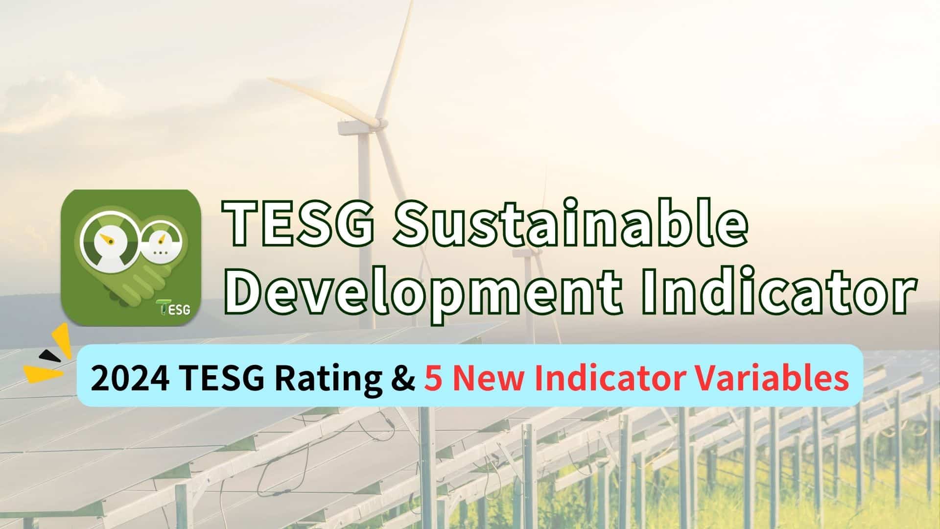 Increase TESG ratings: Over 20% of listed and OTC companies established ...