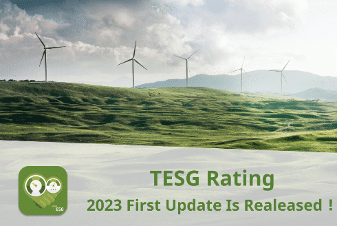 首頁 - TEJ台灣經濟新報