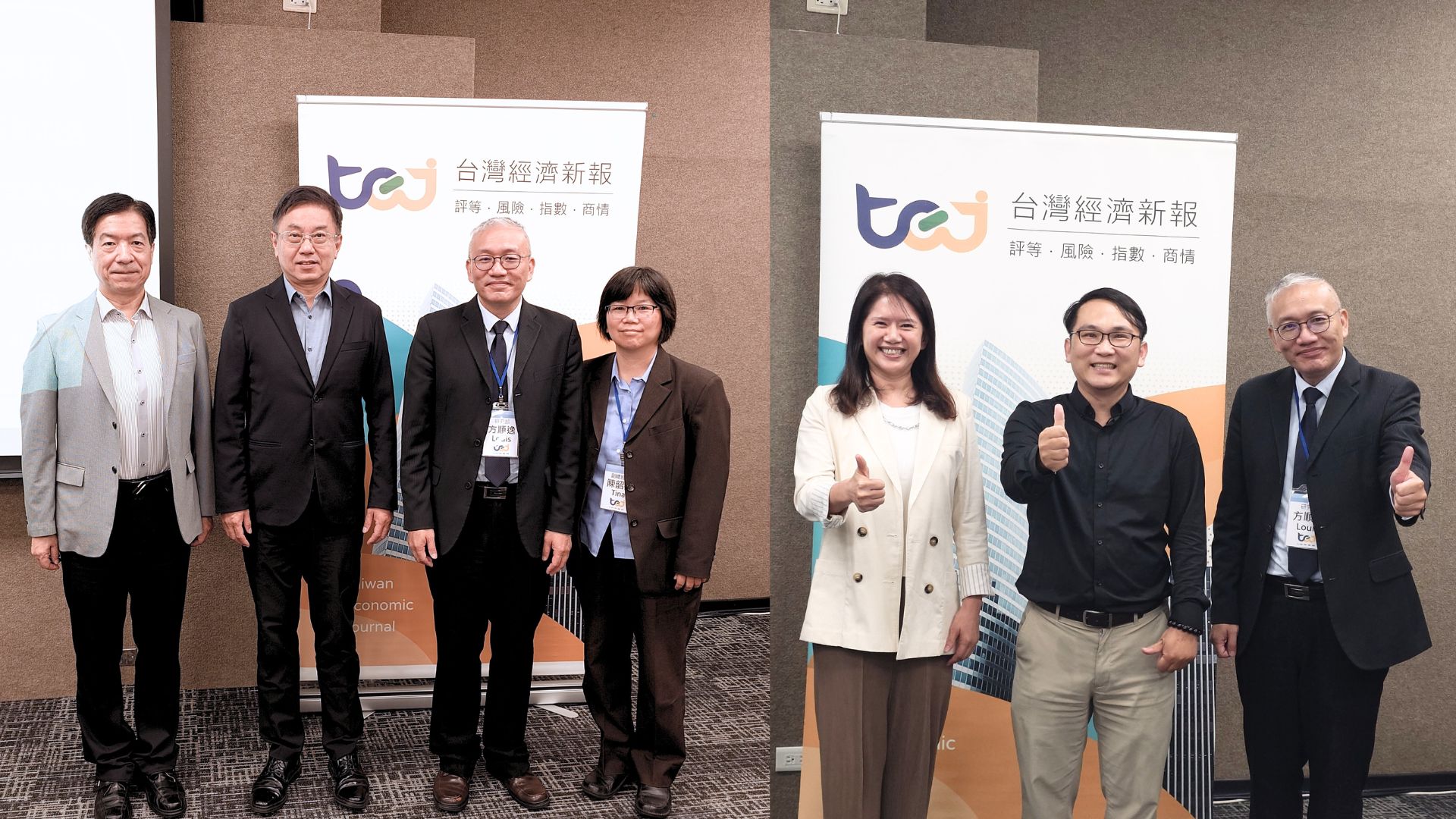 從減碳走向與自然共存！TEJ TNFD課程專家領路，從政策到實務剖析企業面對的TNFD挑戰 - TEJ台灣經濟新報